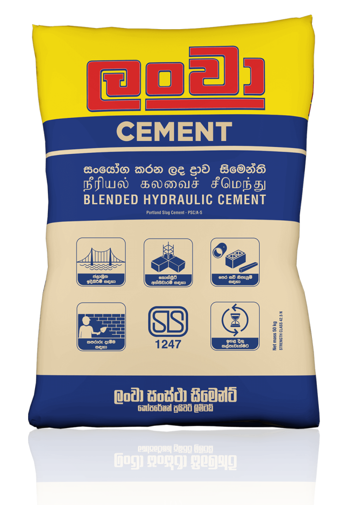 Lanwa Cement